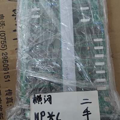 寻“”横河NPXC