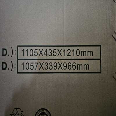 华为RH1288HV3服务器 4盘位3.5寸准系统