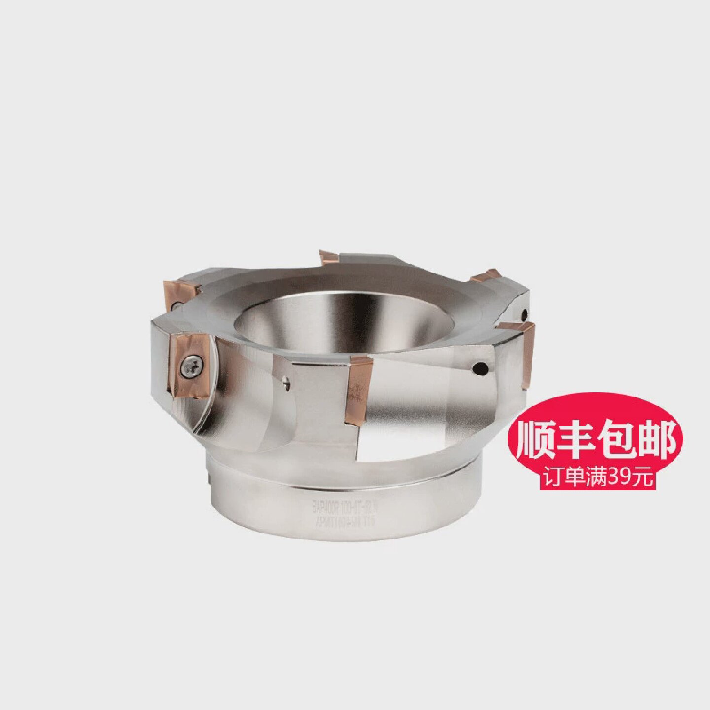直角R0.8平面端面铣床1604铣刀盘数控铣刀杆BAP400R506380250