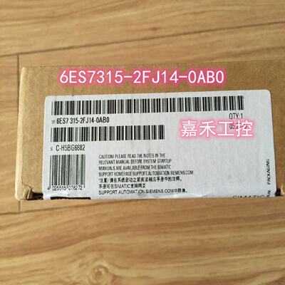 议价6ES7315-2FJ14-0AB0西门子CPU 315F-2 PN/DP模块6ES73152FJ14