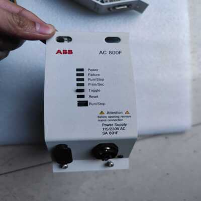 AC800F系列电源模块SA801F询价