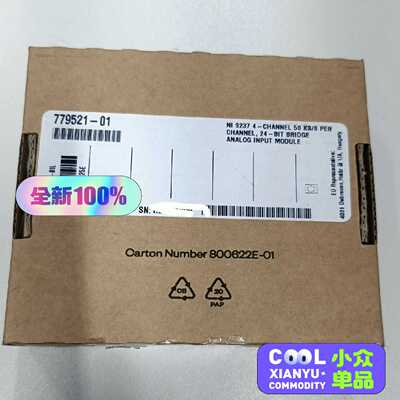 NI9237NI9375NI9201NI9215，N