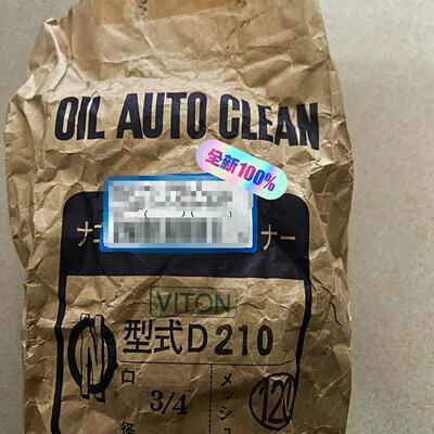 议价NANIWA油过滤器型号D210口径34