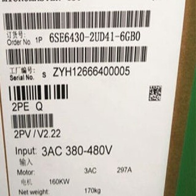 议价6SE6430-2UD41-6GA0西门子MICROMASTER430无滤波器160kW 380-