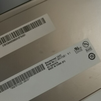 G104VN01V1工业液晶屏10.4寸拍前询价