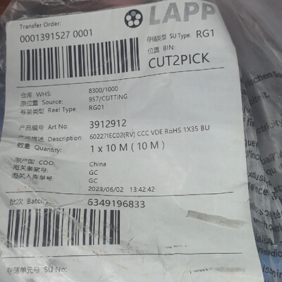 LAPP全新35平蓝3912912色原装正品带CCCV议价