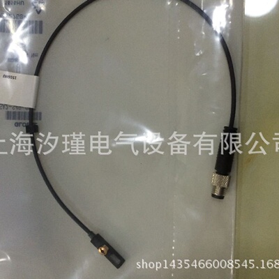 寻Iballuff巴鲁夫编码器开关BES517398N2C