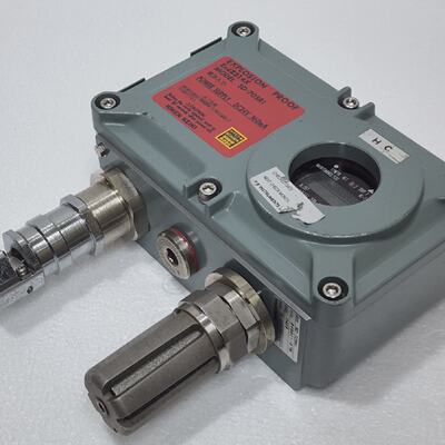 RKI RIKEN KEIKI SD705RI SMARTTRANSMITTER Mit IRGasdetektor