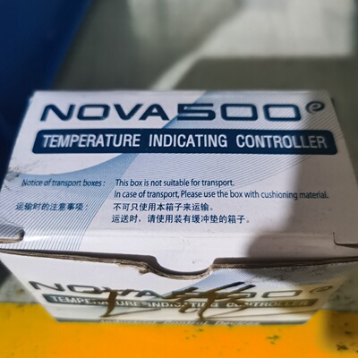 议价NOVA温控器ST540E00RSDI