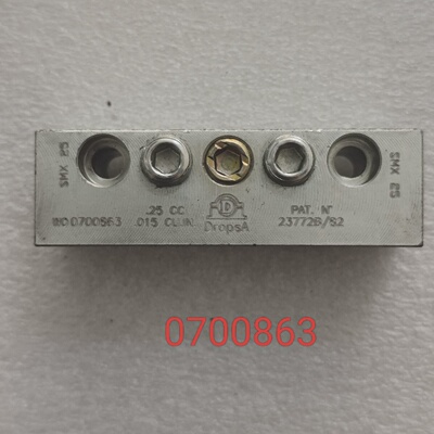 询-Dropsa特罗浦斯油气分配器WO0700863