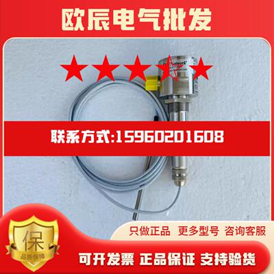 Kobold Flow Network TDD-153D6F21L3M 温度传感器议价