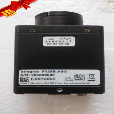 Stingray F125B ASG 九成新 现货 议价