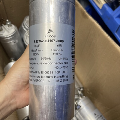 EPCOS B32362-A4107-J080高压胆机滤波关【议价】