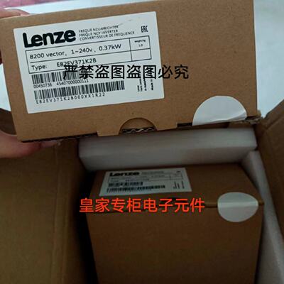 迅伦茨8200变频器E82EV302K4C200E82EV302K4CE82ZAFAC询价