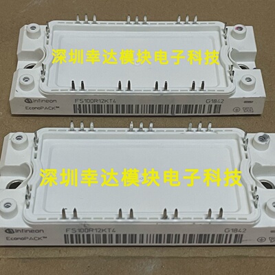 询-英飞凌FS100R12KT4FS100R12KT4B