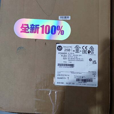 议价25BD037n114 Br New Original Negotiation适用