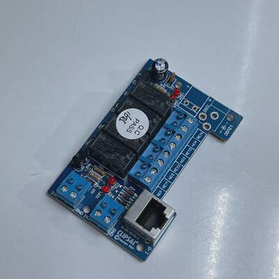 Clipsal UAX008 UIO Relay Board 80200492 Without Box
