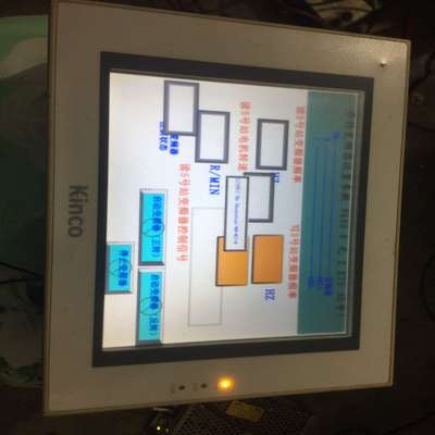 Kinco，看好直接拍，物美价廉（电子设备）