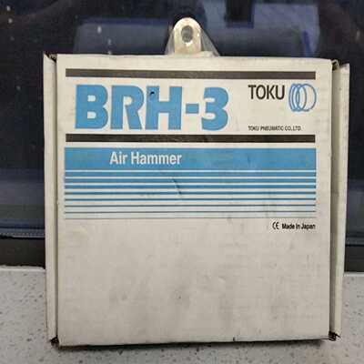 询价横田YOKOTA气动工具，日本原装进口BRH-3气动铆钉枪气
