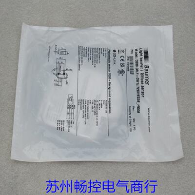 供应*现货销售*全新宝盟Baumer传感器 O200.GR.F-11210568 现货*