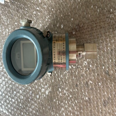 SUPCON电容式智能压力变送器CJTTG6SAM3d浙江中拍前询价