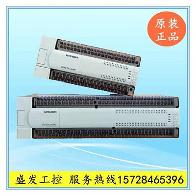 迅FX2N1632486480128MRMT001DESULPLC原装拆机议