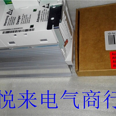 供应E82EV551K2C703全新原装伦茨变频器E82EV551-2C703现货特价包