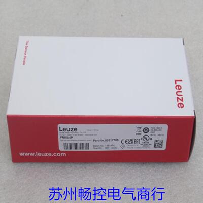 *现货销售*全新Leuze劳易测感测器PRK5/4P现货50117705
