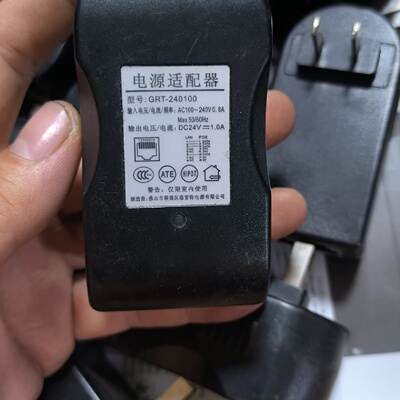 询价-POE供电模块24V1APOE电源