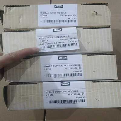 黑马HIMA卡件，F7553F8621AF7131（零零电子）