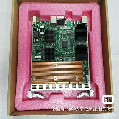 华为OSN 8800,TN52TQX01处理板,4 x 10