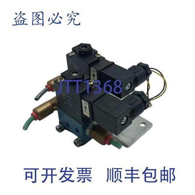 供应件量2MAC35A-AAA-DDAJ-2KK电磁阀24VDC3通18英寸NPTF