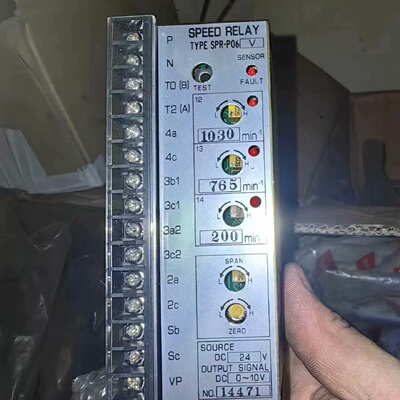 议价Meiyo Mingyang nerator Speed Relay Sp适用