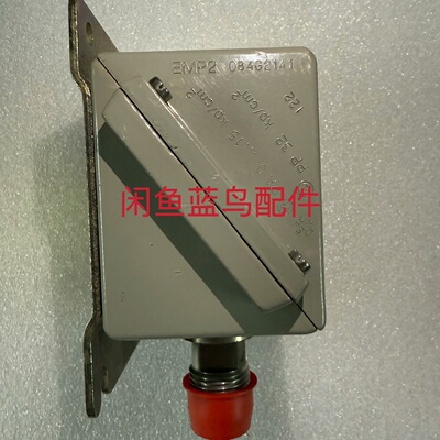 询-Danfoss压力变送器EMP2型号084G2141