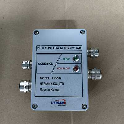 询价~HERIANA HF-502 流量控制器 议价