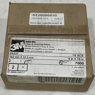 3M SCOTCHBRITE 04237 CLEAN AND STRIP CUP WHEEL LOT OF 2 881