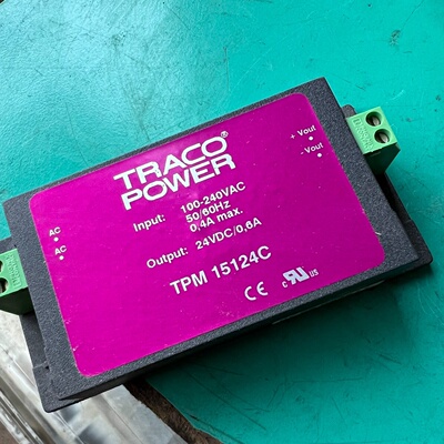 【议价】进口瑞士TRACO POWER开关电源模块TPM 15124