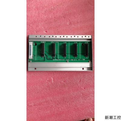 原装拆机  NX-BASE03 实物拍摄 现货*议价商品