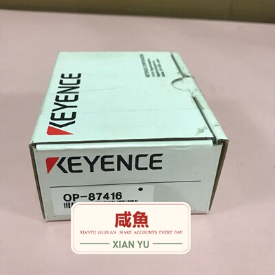 【议价】安装支架KEYENCE基恩士 OP-87461