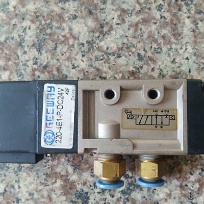 台湾奇韦GEEWAY电磁阀2204E1PD24V拍前询价下单