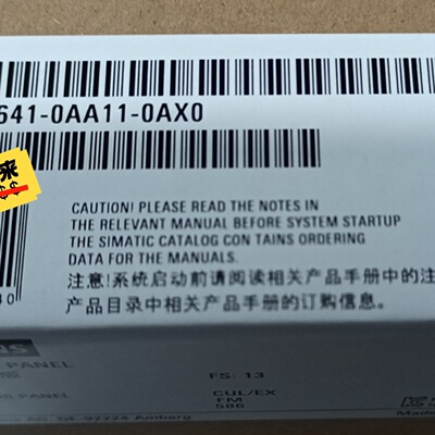 西门子PLC6AV66410AA110AX0工程余货拍前询价