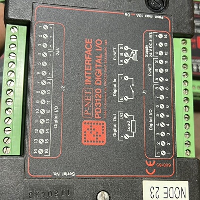 PD3120DIGITALIO模块议价