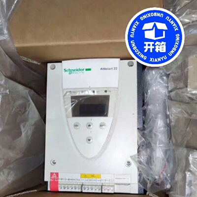 询价-ATS22D88Q