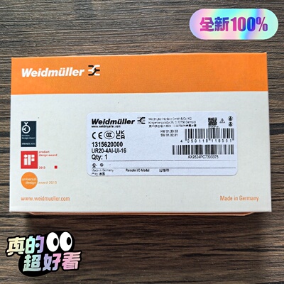 询价-魏德米勒UR204AIUI16模块