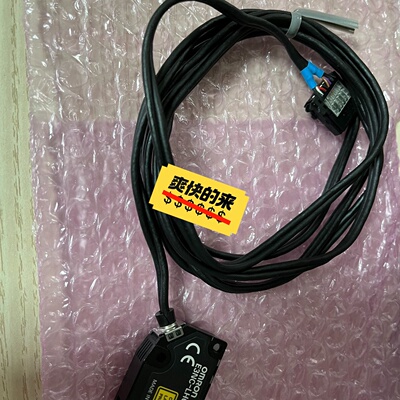 询价*E3NCLH03