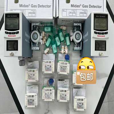 霍尼韦尔MIDAS-E-N气体侦测器探头Honeywel拍前询价