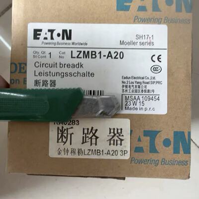 议价全新伊顿EATON塑壳断路器LZMB1-A20