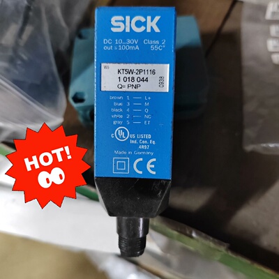询价-西克KT5W2P1116议价