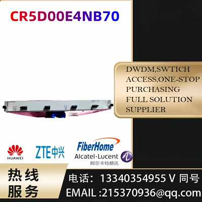 华为USG9560防火墙 配置如下: