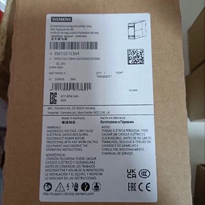 3SK11221CB44西门子继电器全新原装正品议价